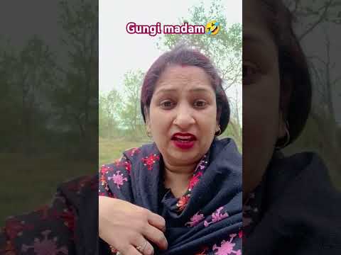 Gungi madam #funny #comedy #fun #trending - YouTube