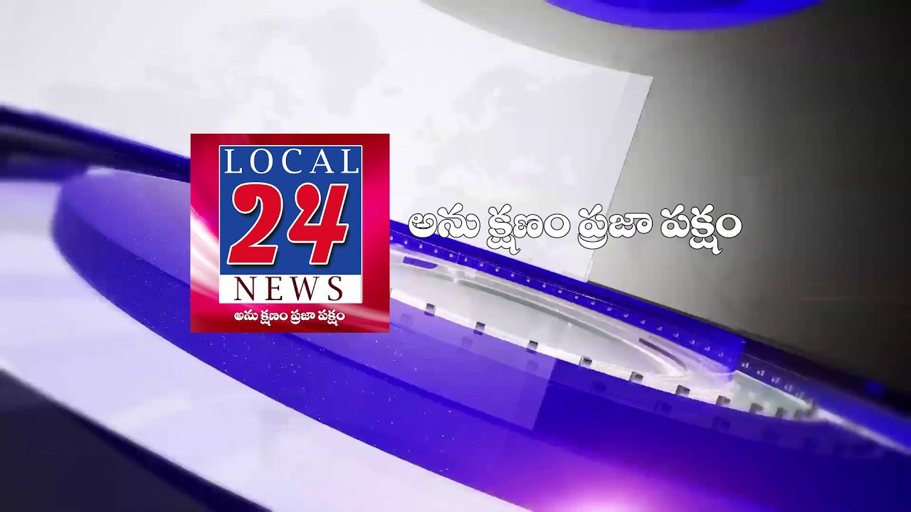 24 NEWS LOGO - YouTube