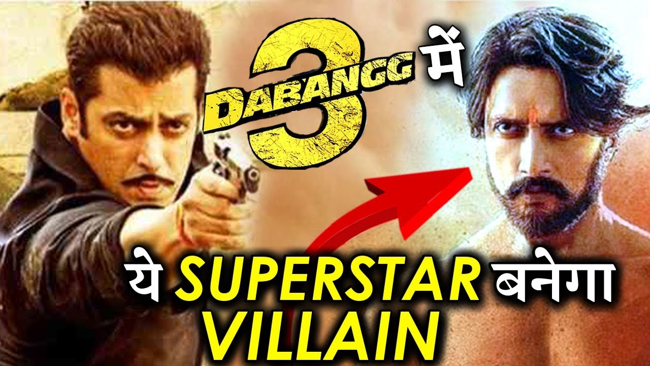 Meet The Villain of Salman Khan Starrer DABANGG 3- Kichcha Sudeep - YouTube