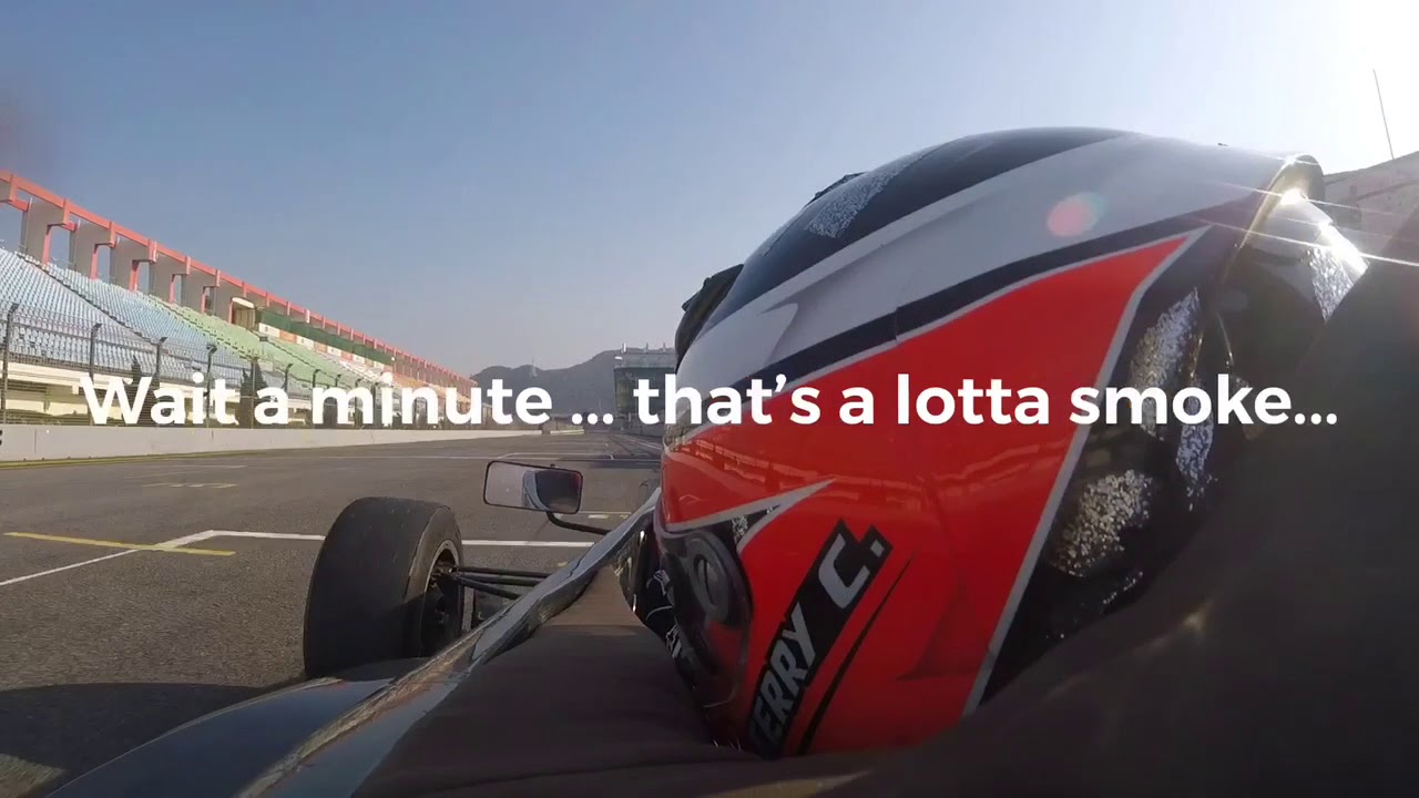 Radio Silence : Engine Trouble - YouTube