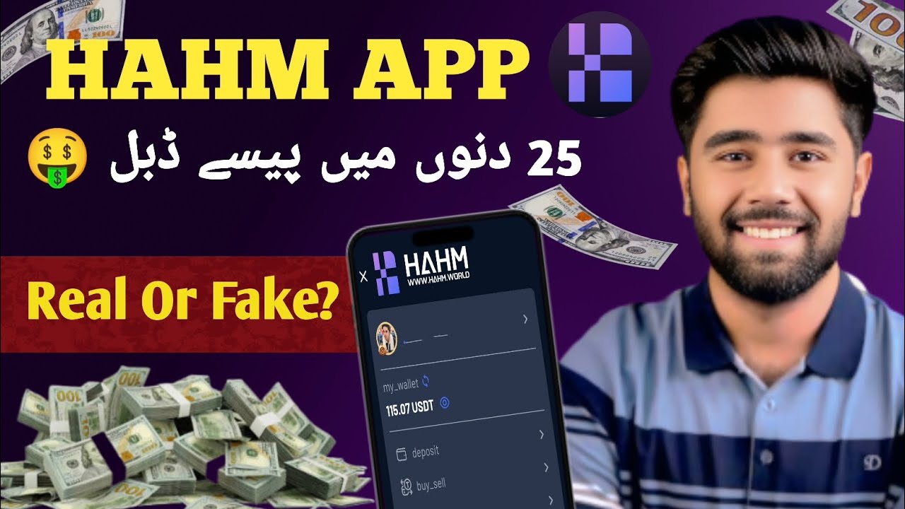 HAHM Earning app Review | Hahm App Real or Fake | Hahm per account kasy ...