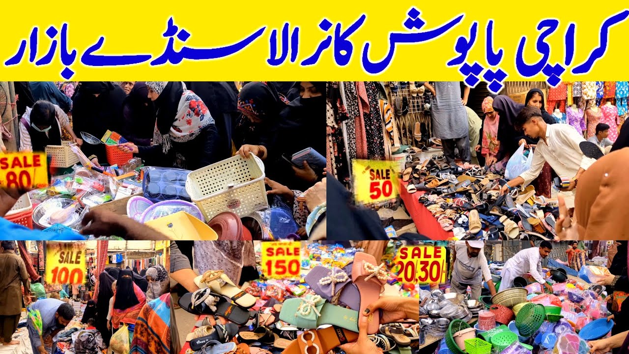 Paposh Market - itwar bazar sunday Sale karachi - heels,fancysuit,bags ...