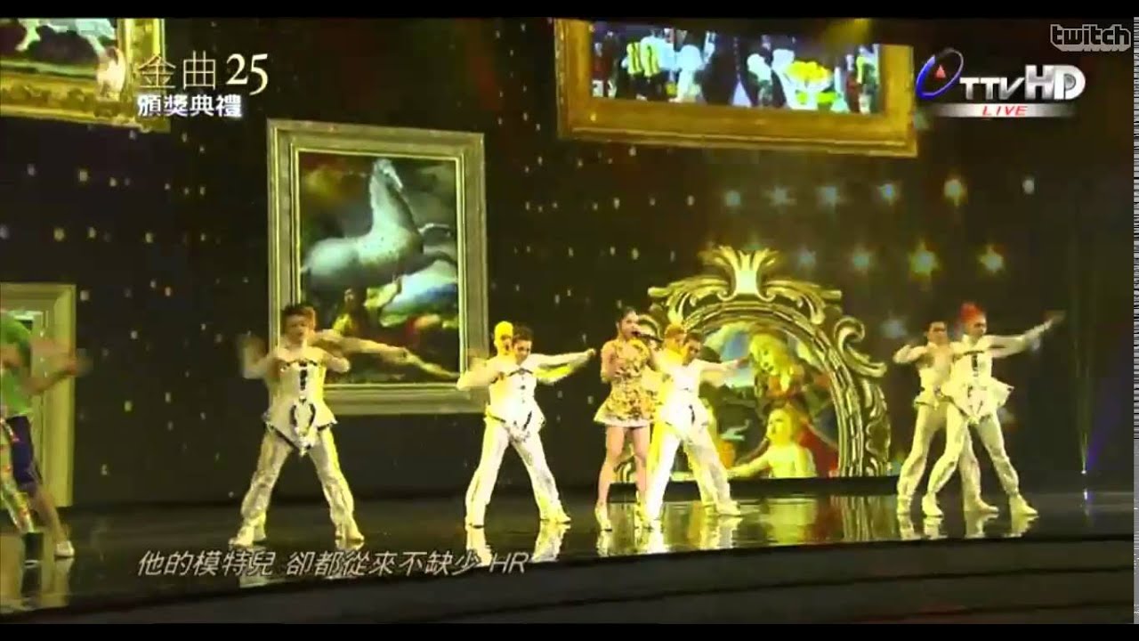 [1080p HD] 140628 蔡依林 Jolin - 大藝術家 & MUSE @ 第25屆金曲獎頒獎典禮 25th Golden ...