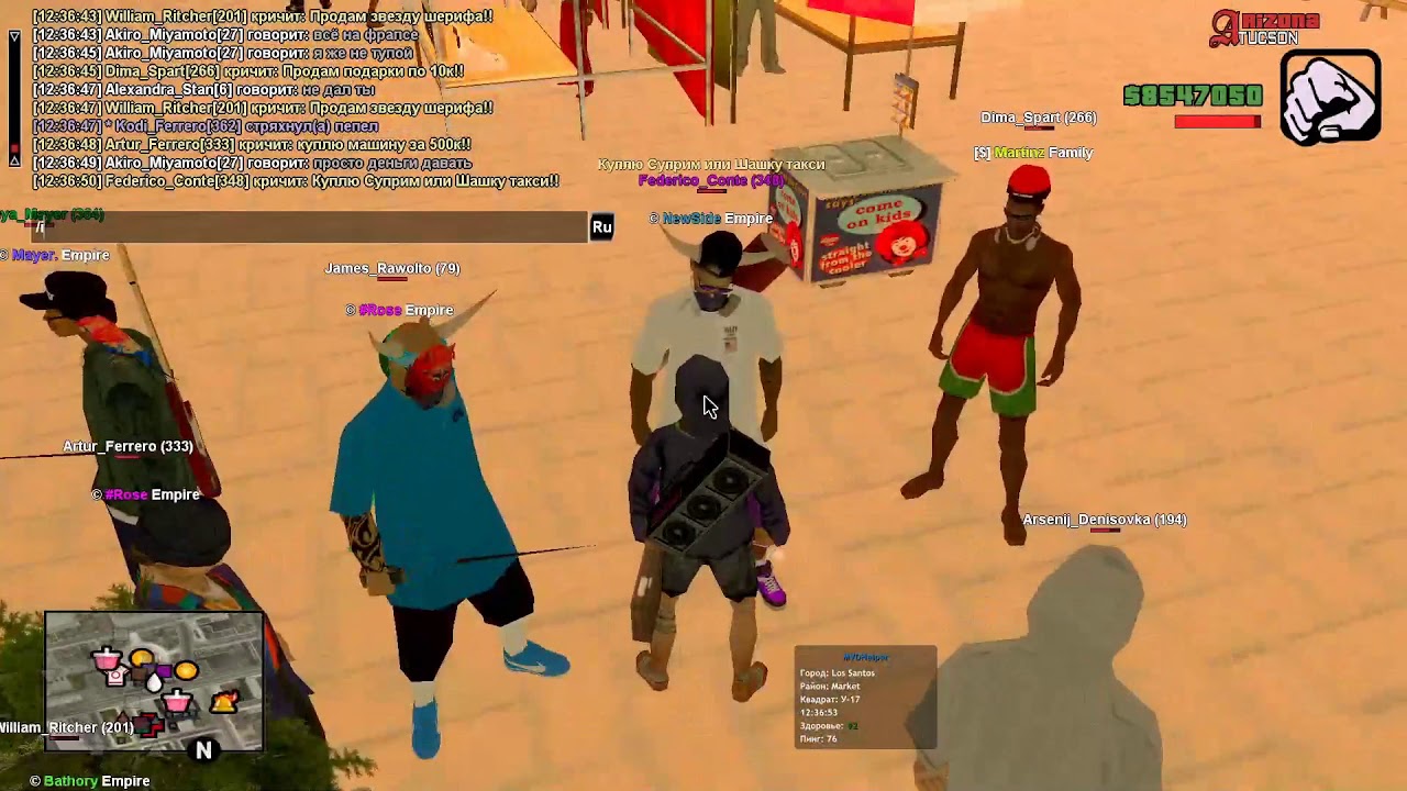 Arizona RP #1 - YouTube