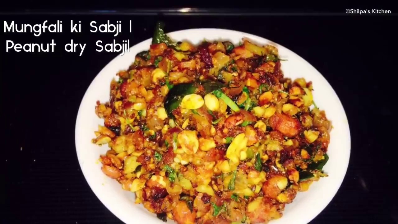 Mungfali ki SAbji |Dry Peanut Sabji | Quick n easy Sabji | Chutney ...