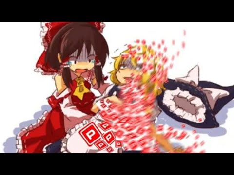 Dying in Touhou be like - YouTube