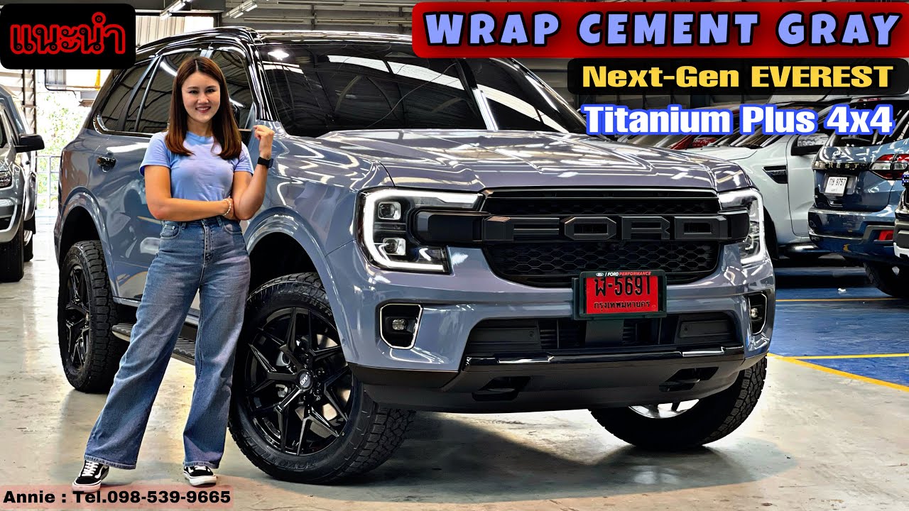 Next-Gen Everest Bi-Turbo 4x4 WRAP Sticker CEMENT GRAY By Annie Tel.098 ...