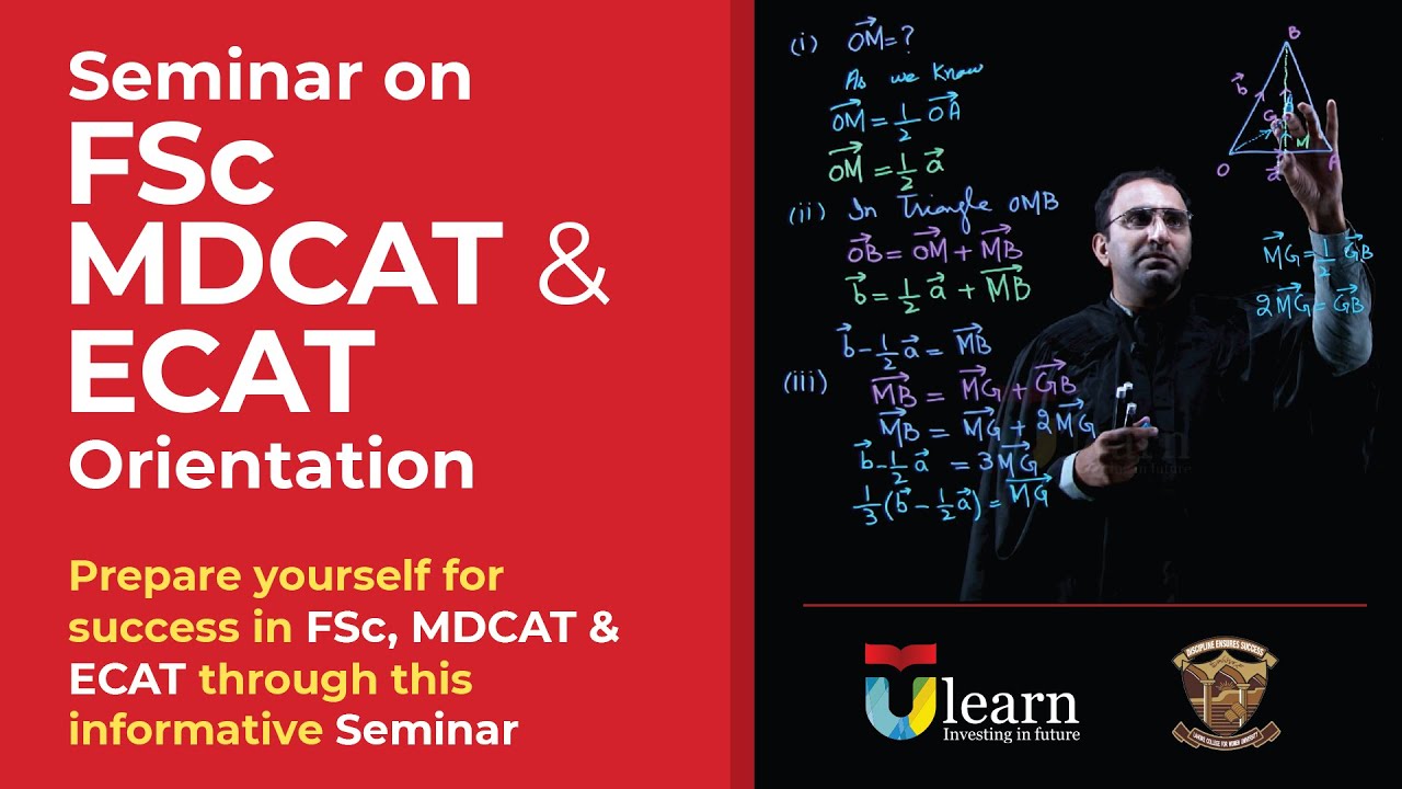 MDCAT Orientation Session - YouTube