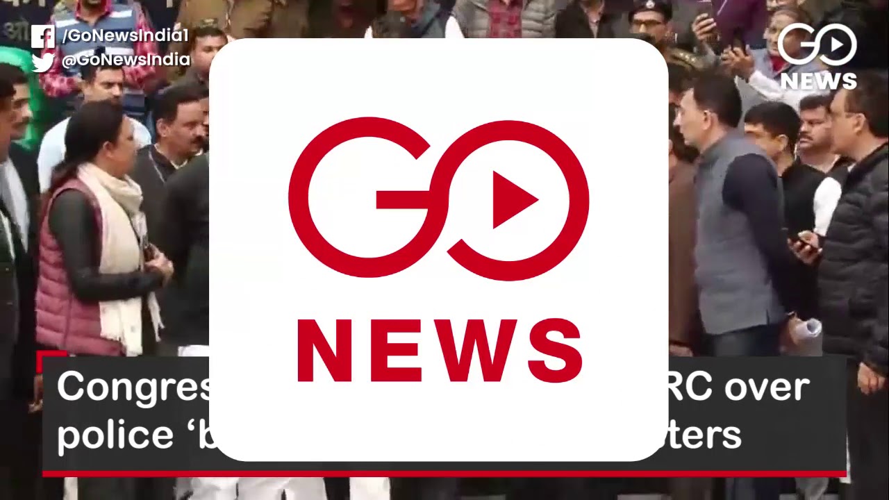 Go Headlines: Top News Of The Hour - YouTube