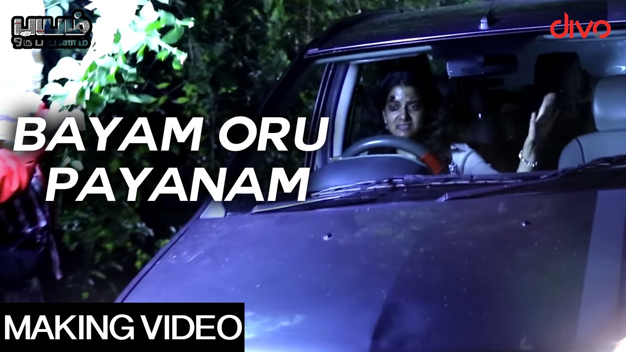 Bayam Oru Payanam - Movie Making Video | Barath Reddy, Vishakha Singh ...