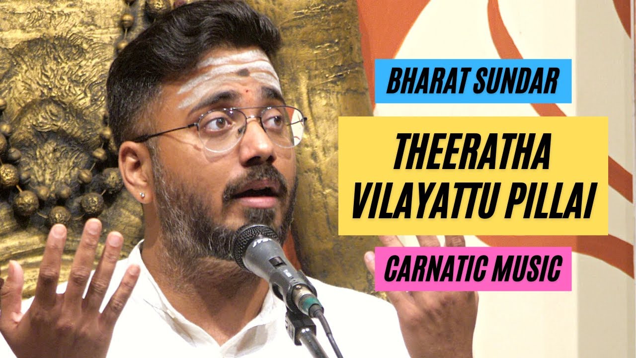 Theeratha Vilayattu Pillai | Bharat Sundar | Sindhu Bhairavi ...