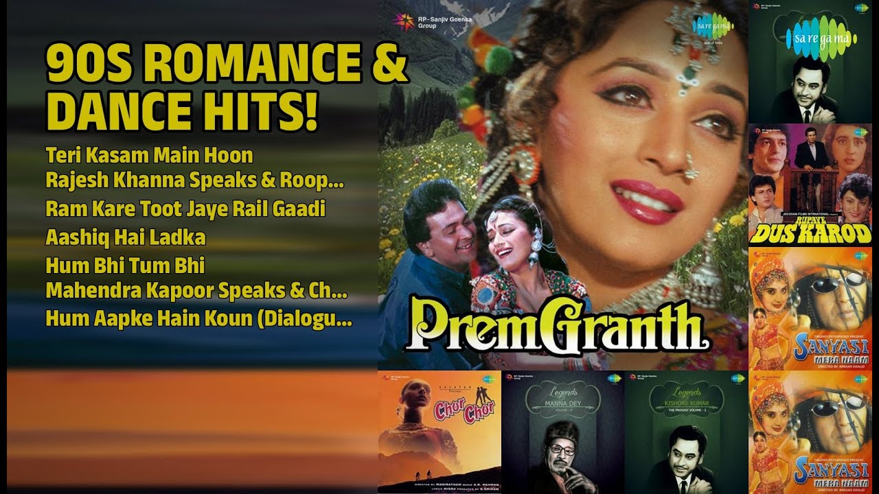 90s Romance & Dance Hits | Teri Kasam Main Hoon | Aashiq Hai Ladka ...