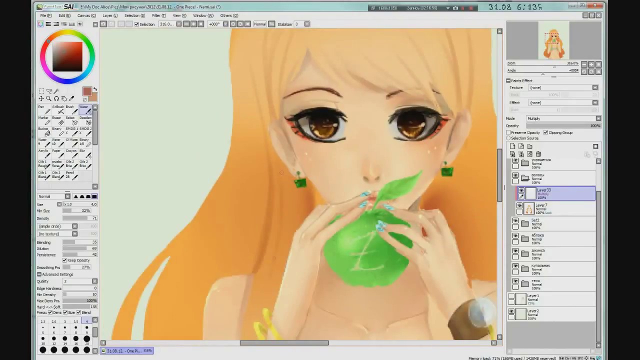 [One Piece!] Nami digital painting [EPT SAI] - YouTube