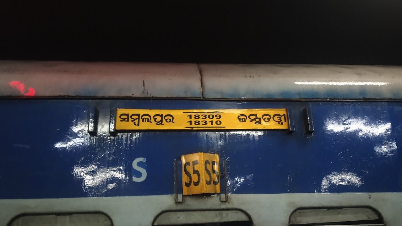 Sambalpur Jummu tawi Express arrives at Jharsuguda jn 18310 - YouTube