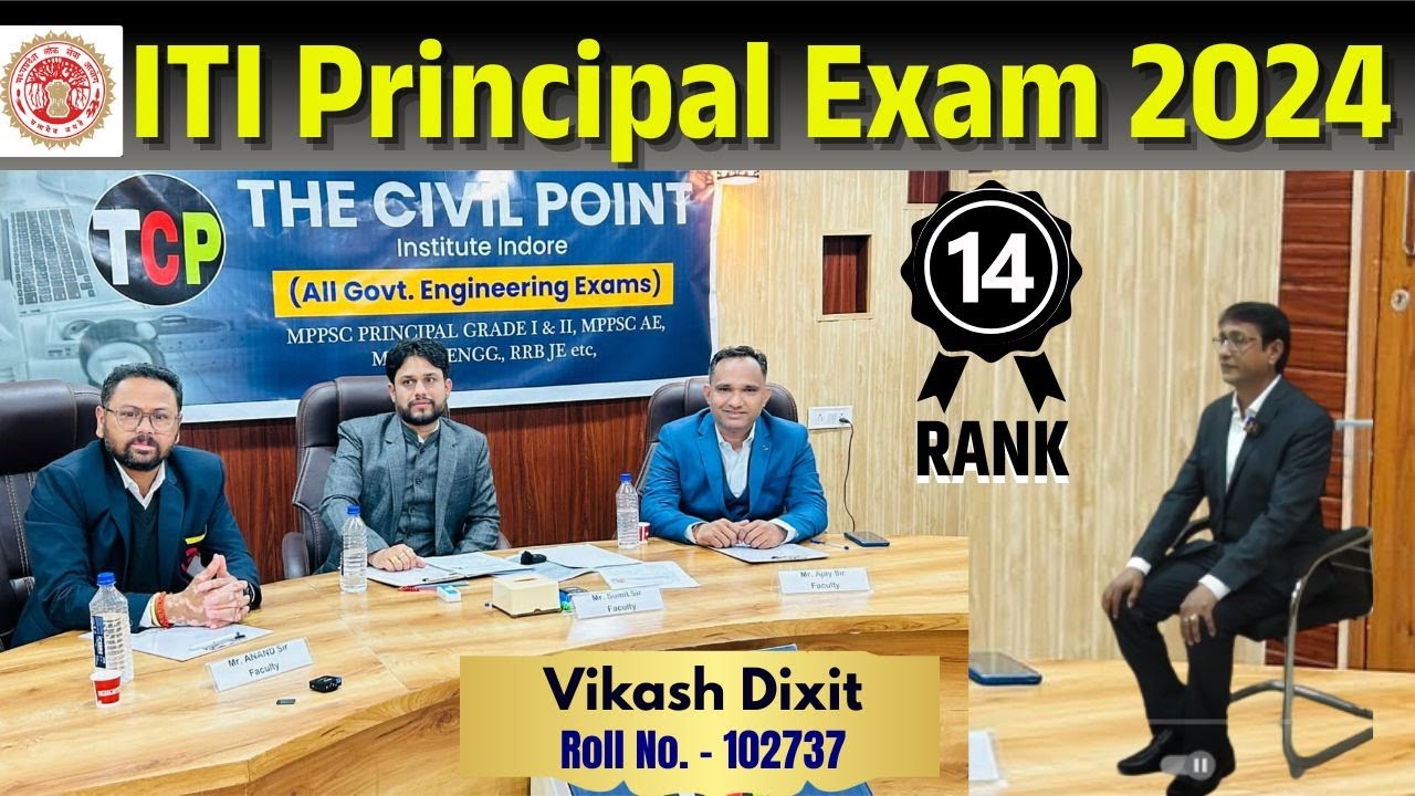 🔥 MPPSC ITI Principal Mock Interview | Vikash Dixit | Rank 14 | Final ...
