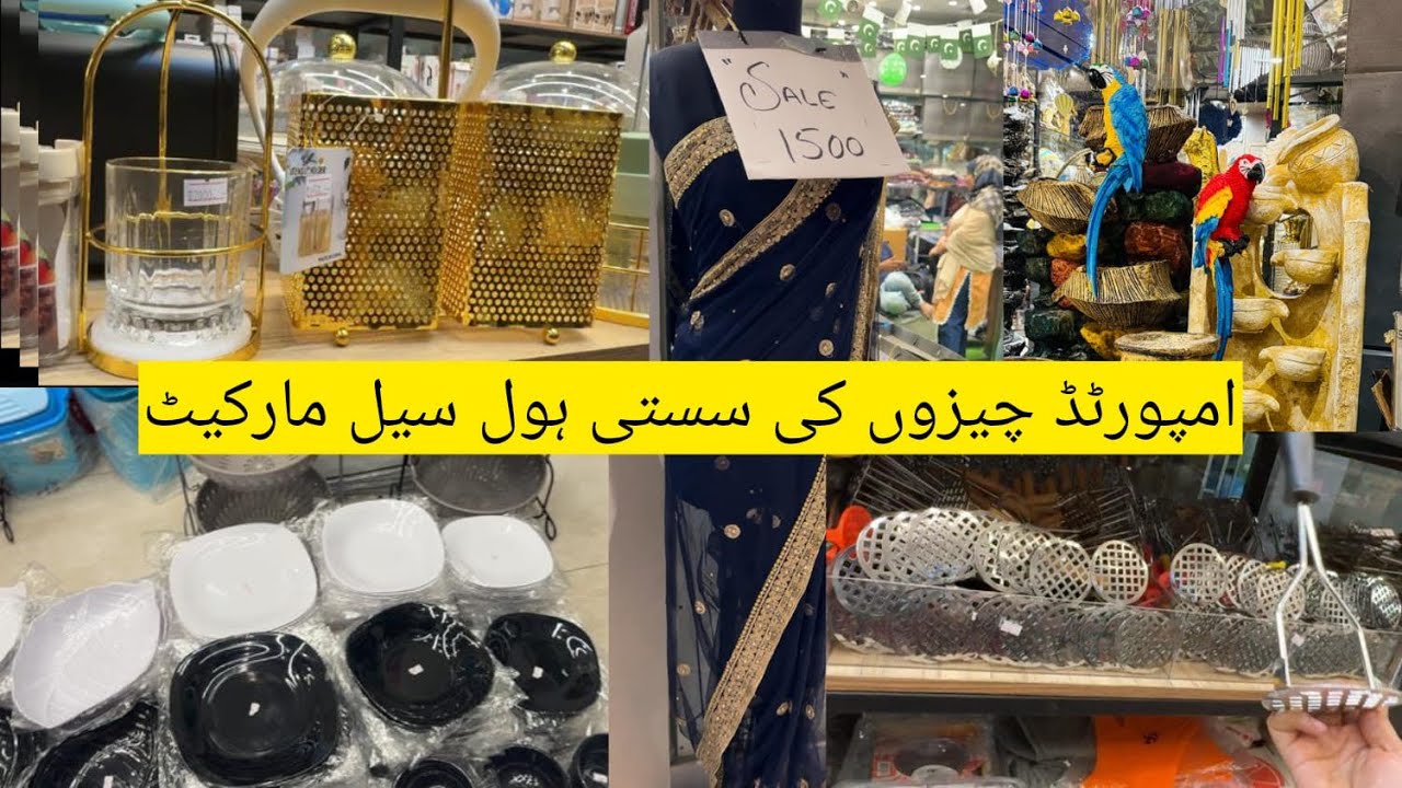 Gul Tijarah market saddar - YouTube