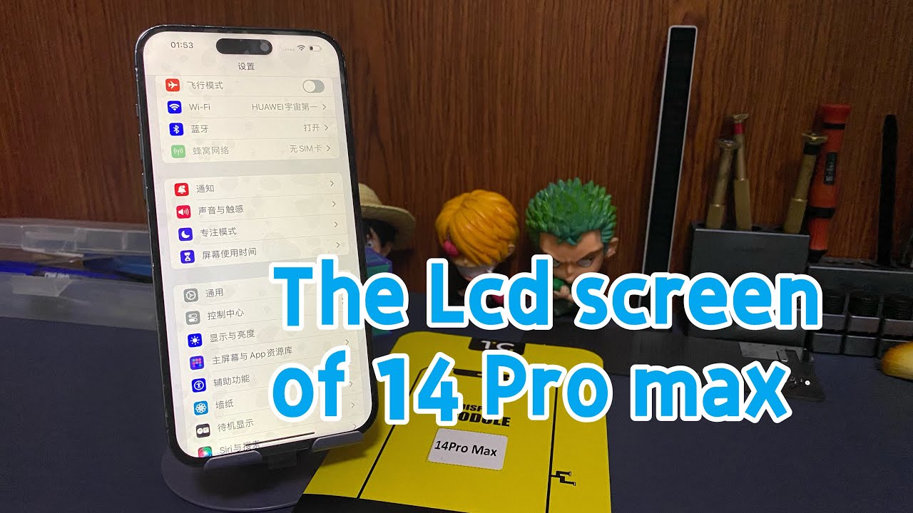 the LCD screen of 14Pro max Produced by TC - YouTube