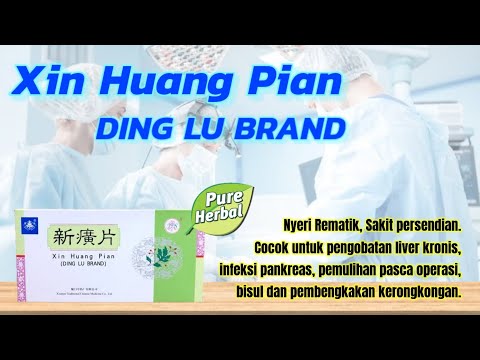Xin Huang Pian (DING LU BRAND)