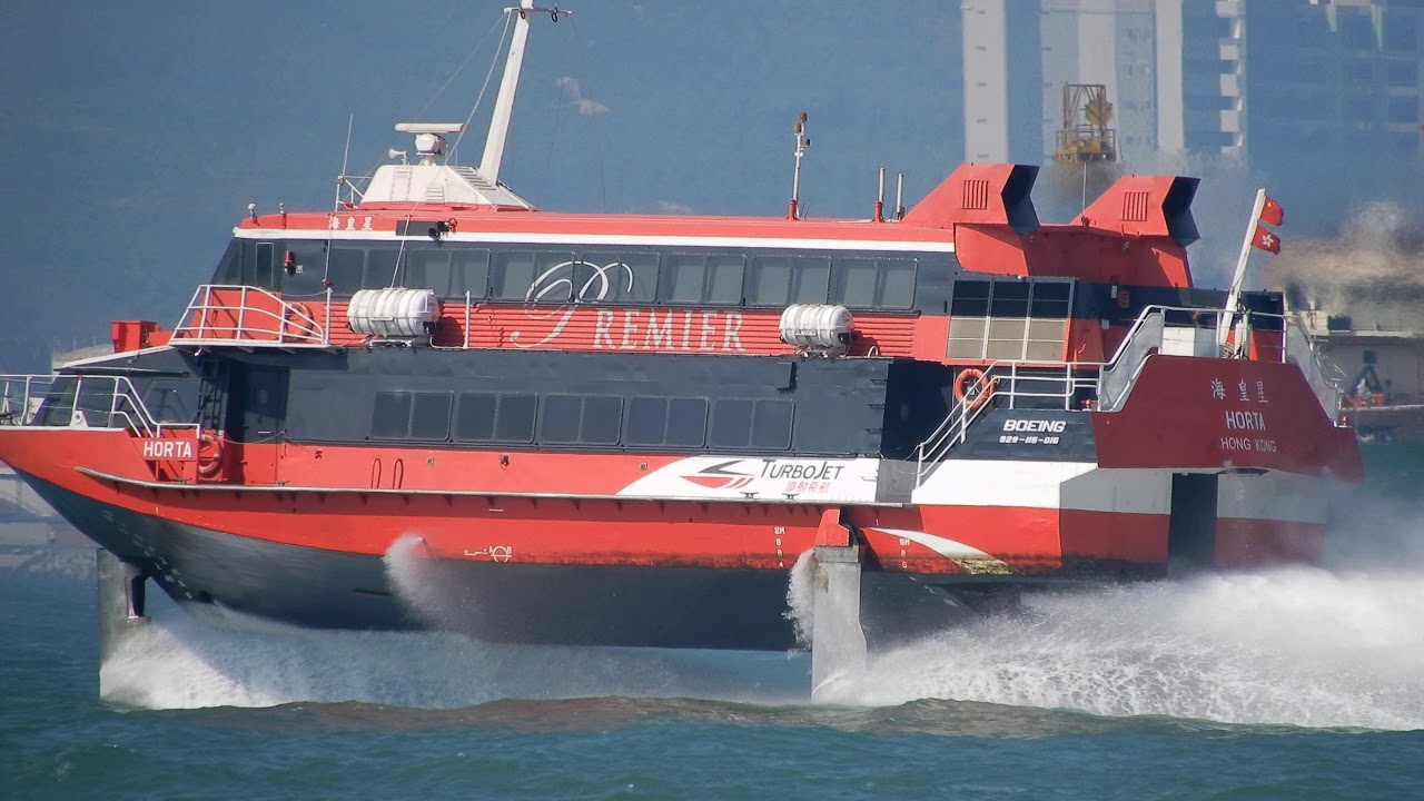 M/V HORTA 海皇星 (Boeing Jetfoil 929-115-016) low depth foilbrone Take off ...