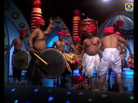 Dhina dhin dha | धनगरी ढोल वादन | Indian Traditional Folk Dance ...