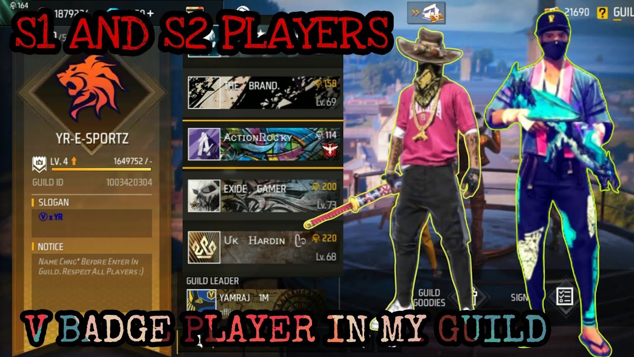 All SEASON 1 AND SEASON 2 ELITE PASS BUNDLE PLAYERS IN MY GUILD 😈😈 V ...