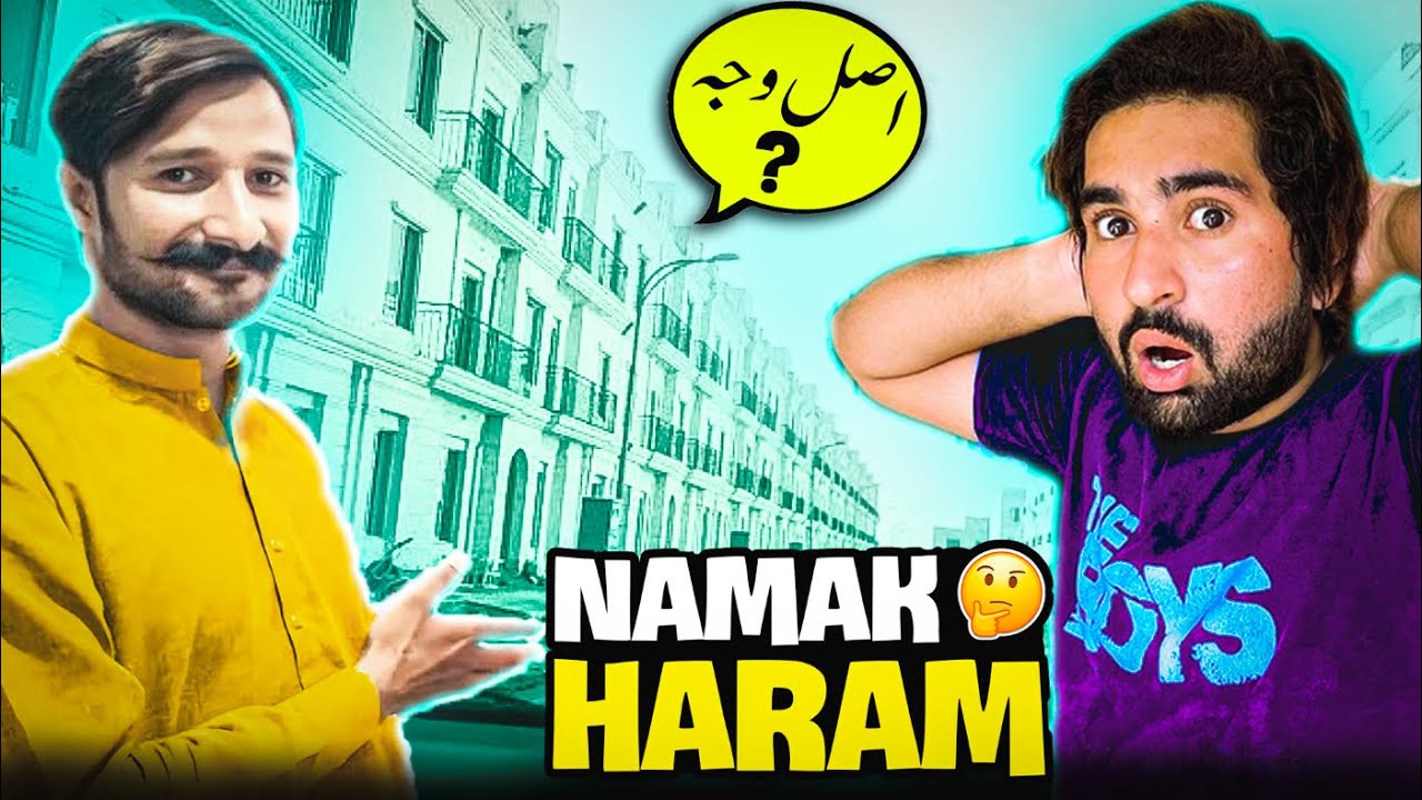 Malik Waheed's family invites me to their home || 🤝😍 Rajab Butt's ...
