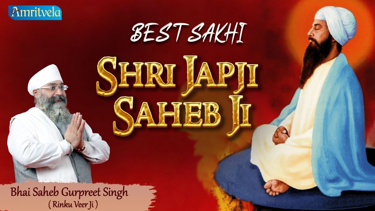 BEST SAKHI SHRI JAPJI SAHEB JI - YouTube