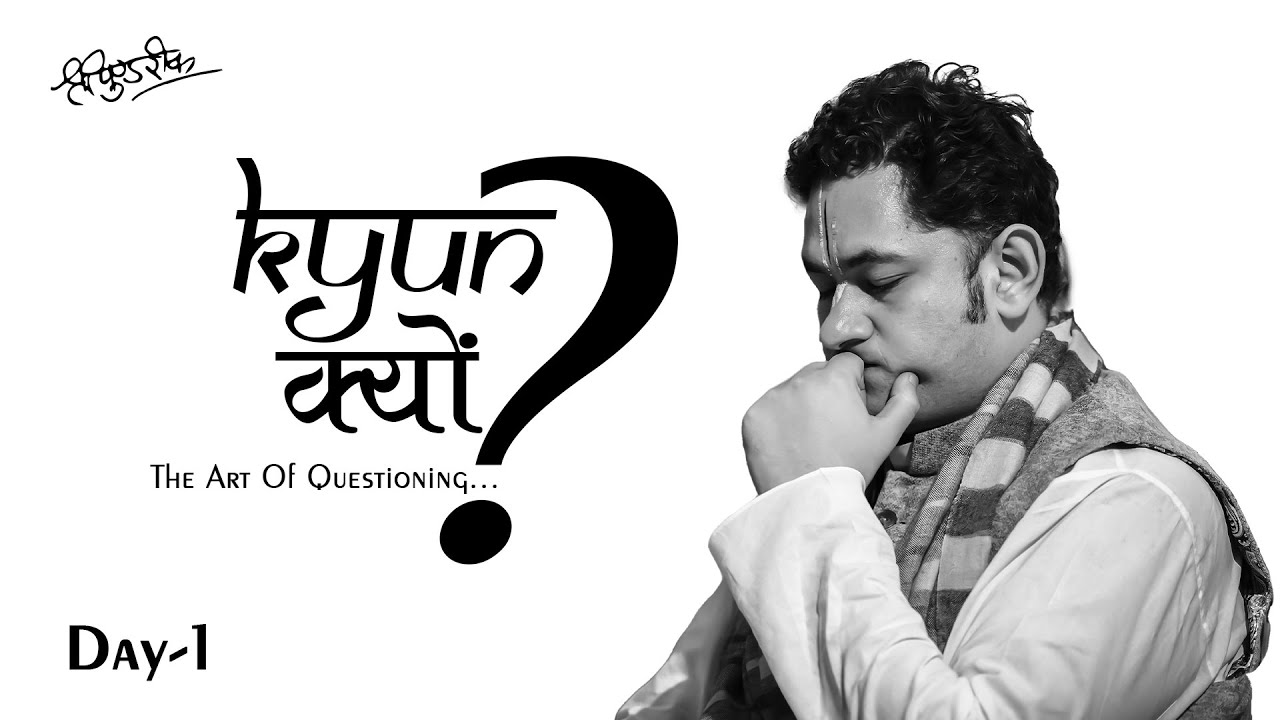 KYUN...? The Art Of Questioning | Sri Pundik | Day-1 - YouTube