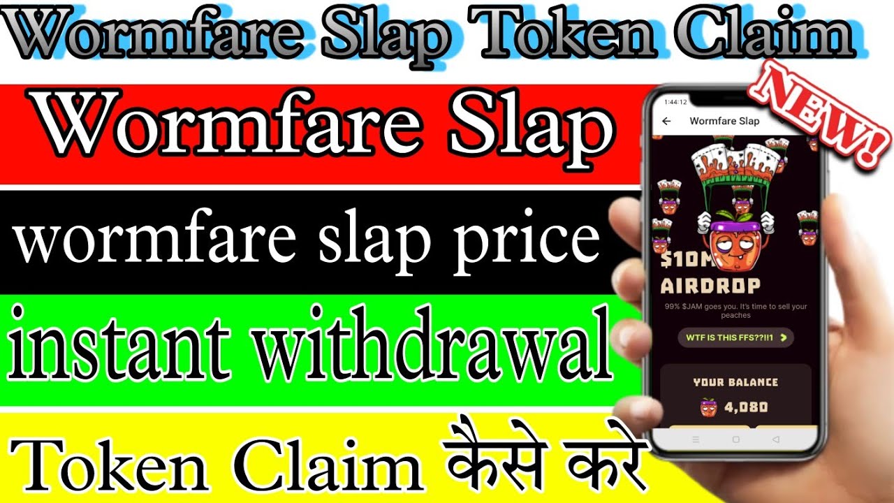 Wormfare slap token claim | Wormfare slap airdrop | Wormfare slap ...