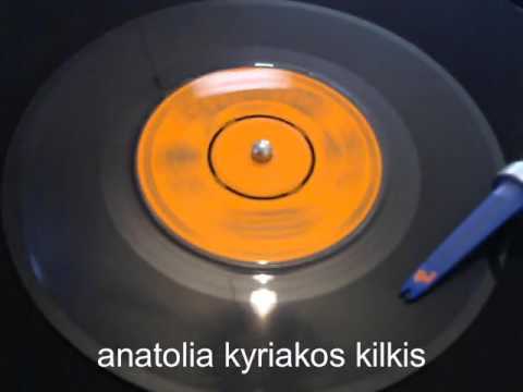 ΒΙΟΛΑΝΤΗ ΡΕΝΑ ΤΟ ΠΑΡΕΛΘΟΝ (anatolia) - YouTube