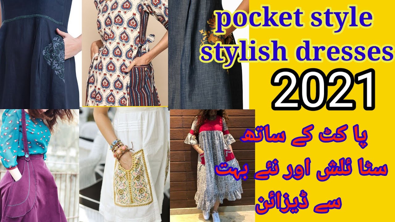 New pocket style dress designs 2021/stylish and new trendy ideas ...