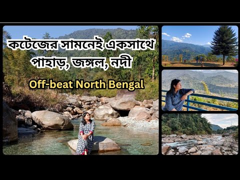 WBFDC Jholung River Camp | Off-beat Destination in North Bengal | Hotel ...