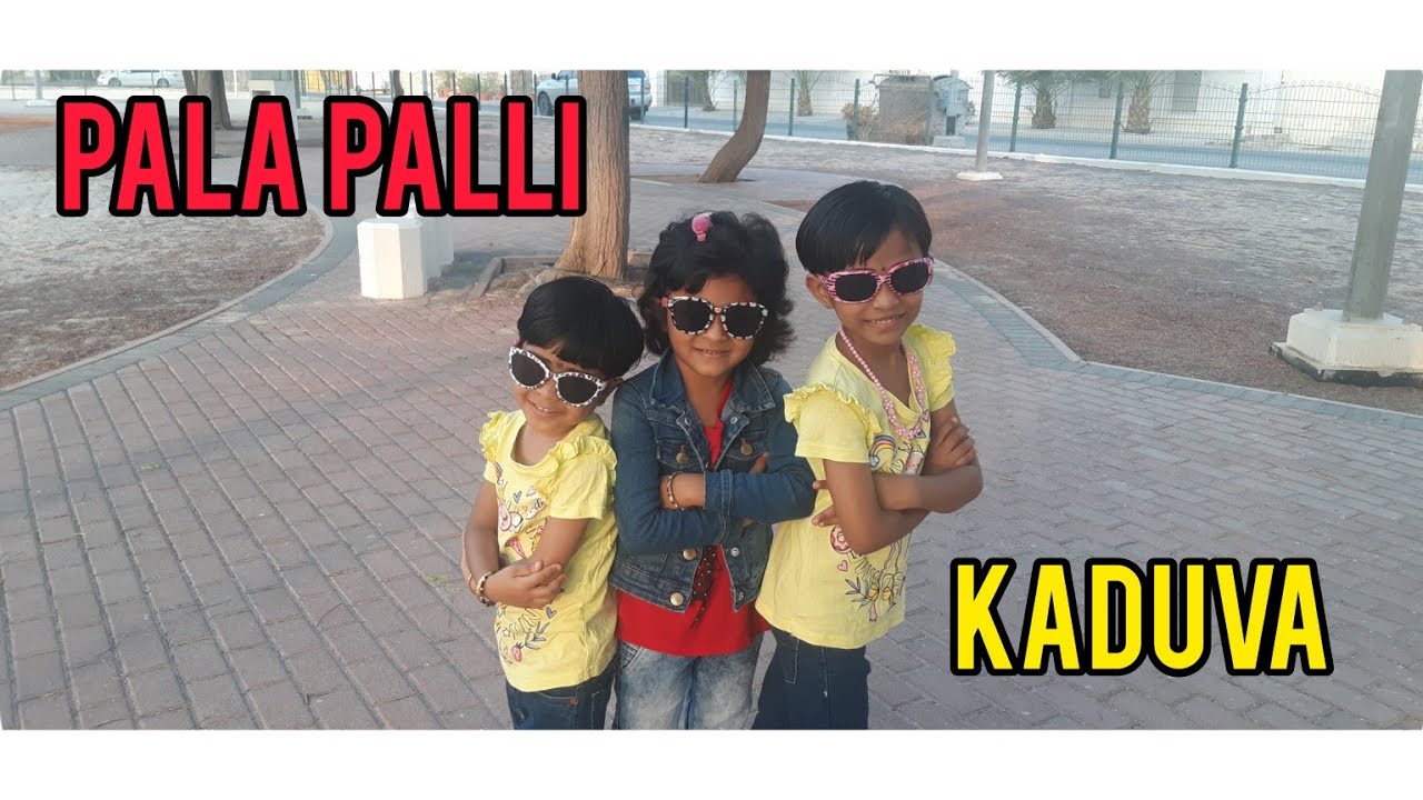 Pala Palli/ Kaduva/ Dance Cover/ Jova's World - YouTube