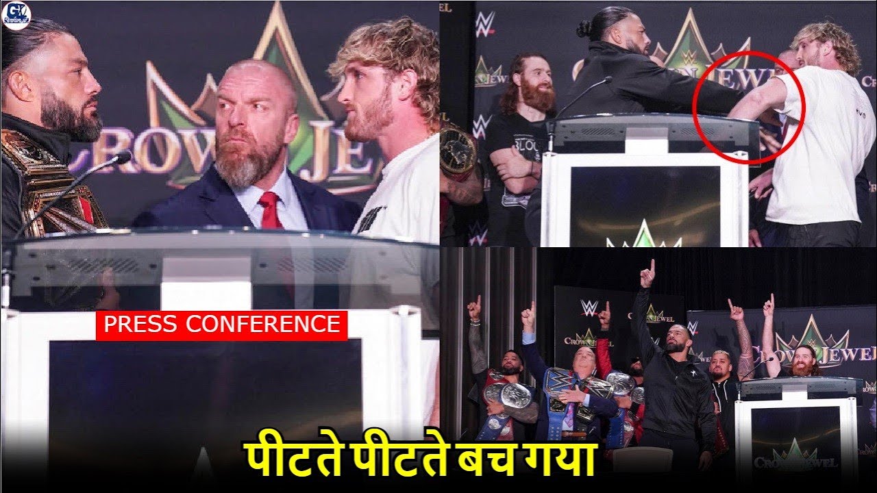 Roman Ka Tamasha Bana Diya- Roman Got ANGRY Logan Paul During Live ...