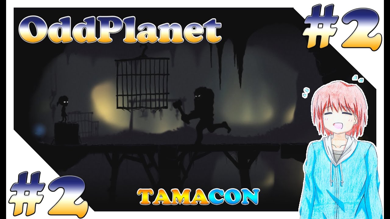 #2 오드플래닛 【OddPlanet】 - 『TAMACON』 - YouTube