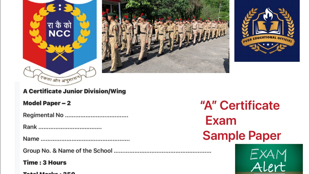 Ncc A Certificate Exam Question paper 2025| #ncc #nccexam - YouTube