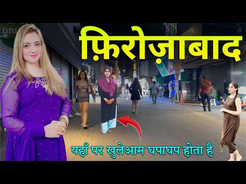 Firozabad इन जगहों में भूलकर भी ना आए🔥 😱 Hidden Places