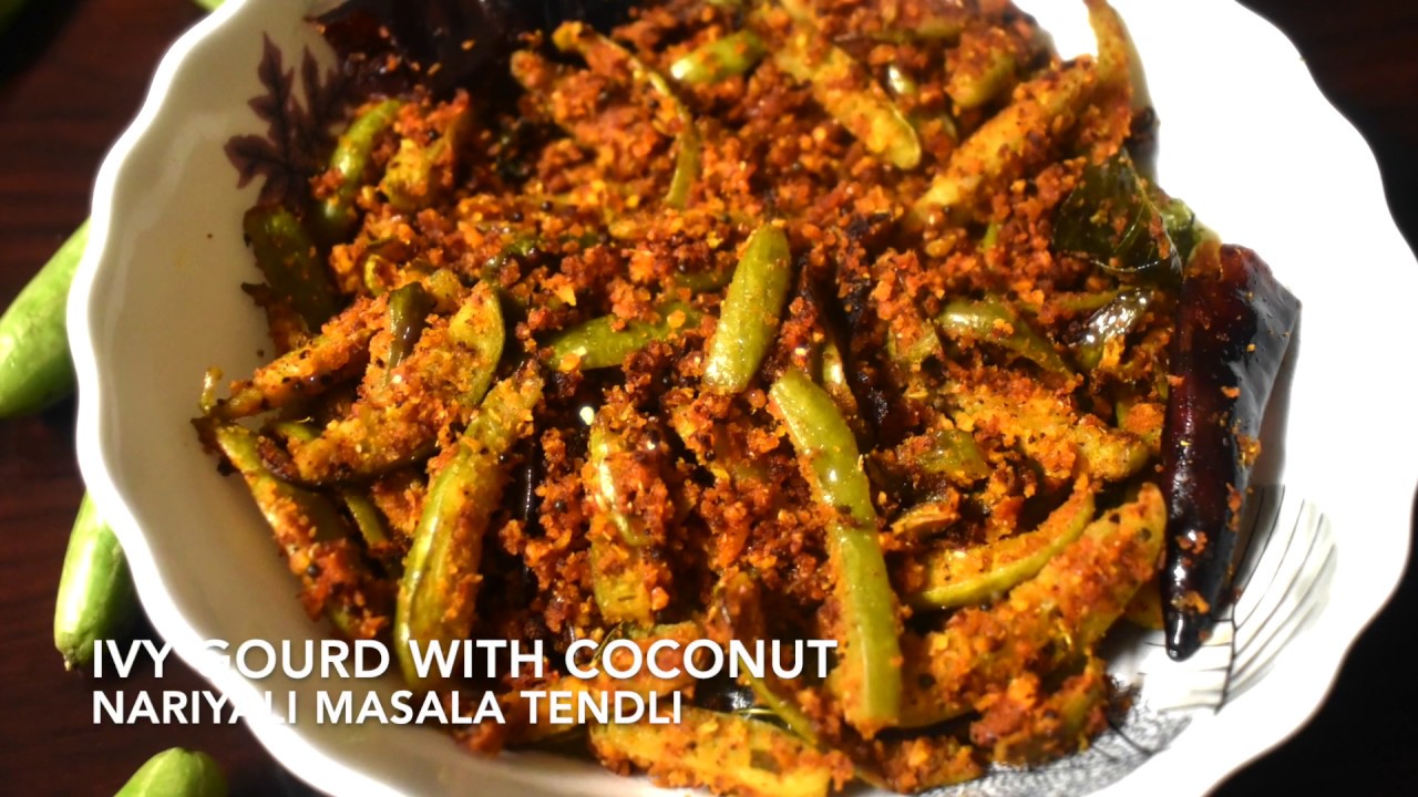 TENDLI RECIPE/NARIYALI MASALA TENDLI RECIPE/IVY GOURD RECIPE/VEGETABLE ...