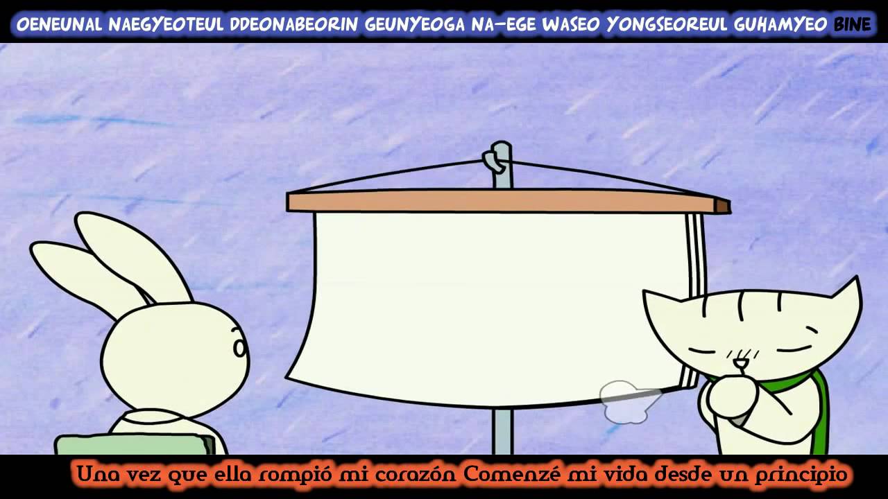 HD Doki & Nabi THere She IS( STEP 01) - YouTube