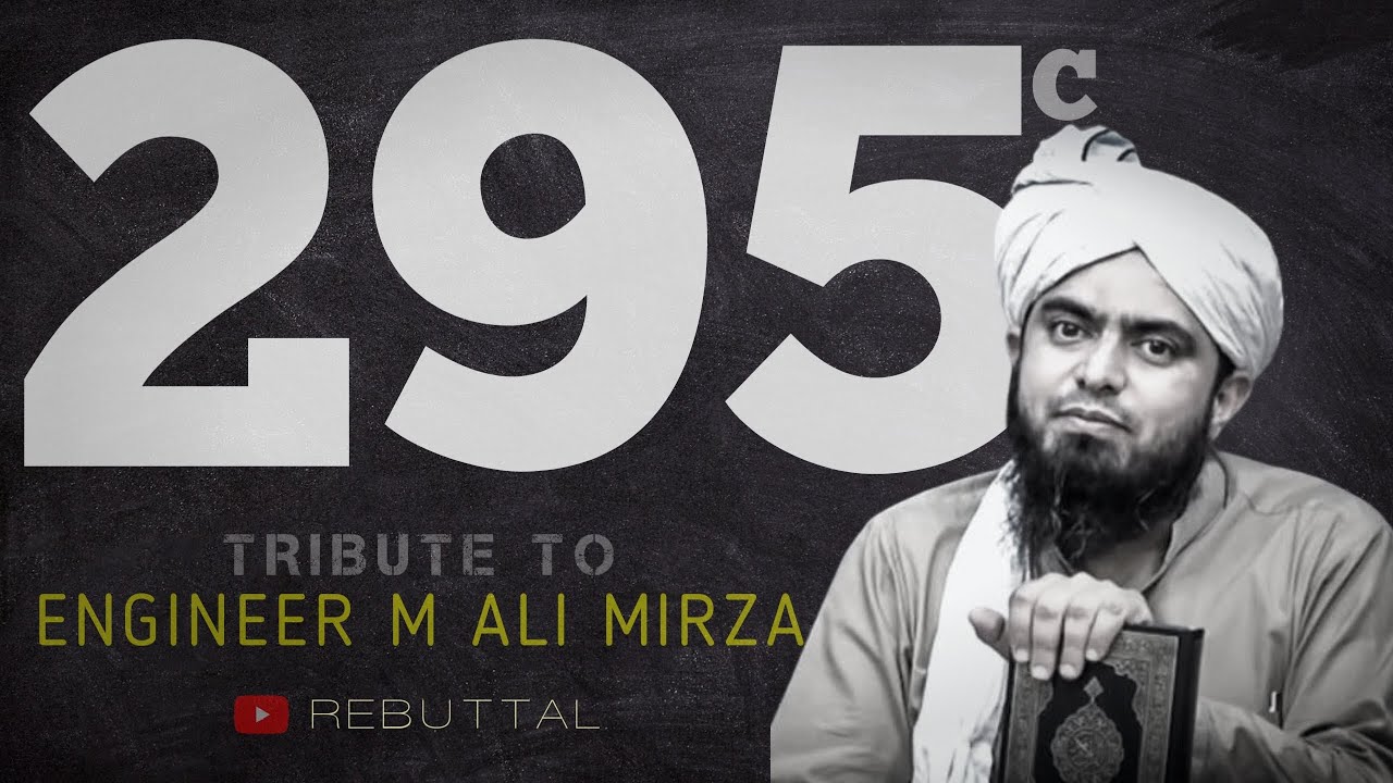 TRIBUTE to ENGINEER MUHAMMAD ALI MIRZA | 295c FIR by Pir Afzal Qadri ...