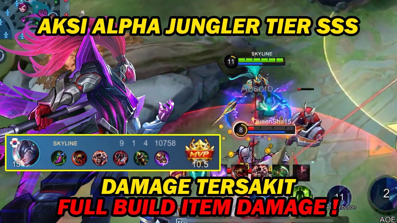 16 WIN STREAK IN RANKED! ALPHA WITH NEW OP ITEM 100% DEADLY! BUILD ...