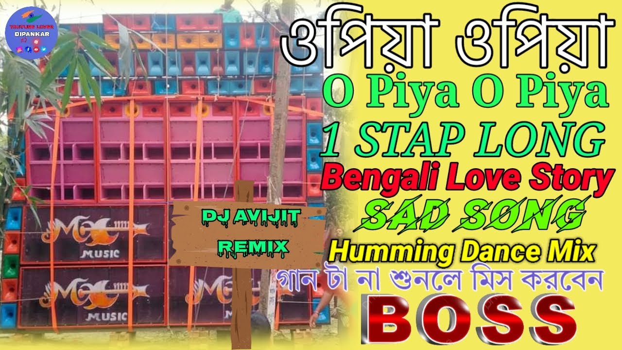 O Piya O Piya (ও পিয়া ও পিয়া) 1StapLong Bangali Love story sad status ...