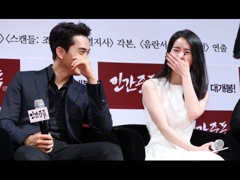 ★Song Seung-heon and Lim Ji-yeon star in the film 'Obsessed' at the showcase★