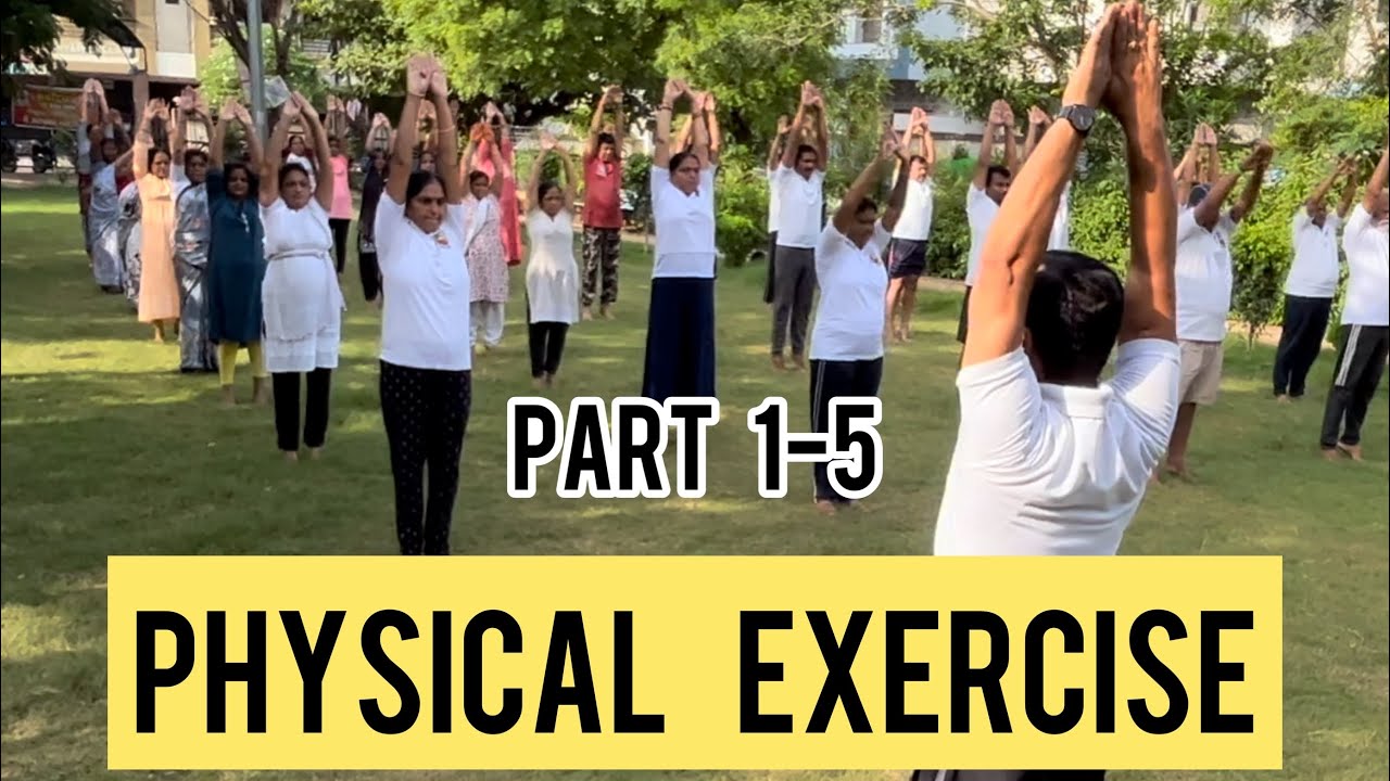 दैनिक शारीरिक व्यायाम | Physical Daily exercise | Part 1-5 # ...