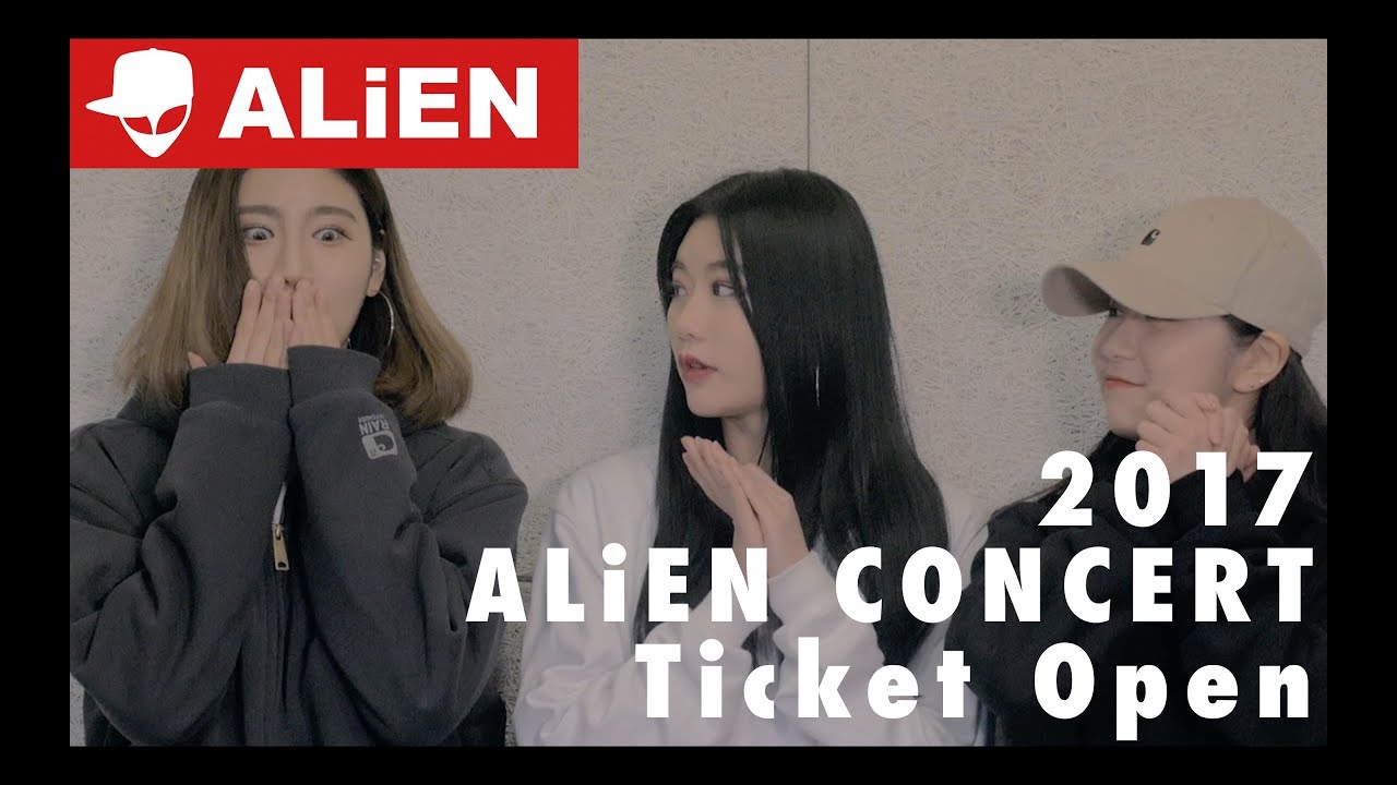 2017 ALiEN Concert Ticket Open _ 에일리언 콘서트 티켓 오픈 안내 - YouTube