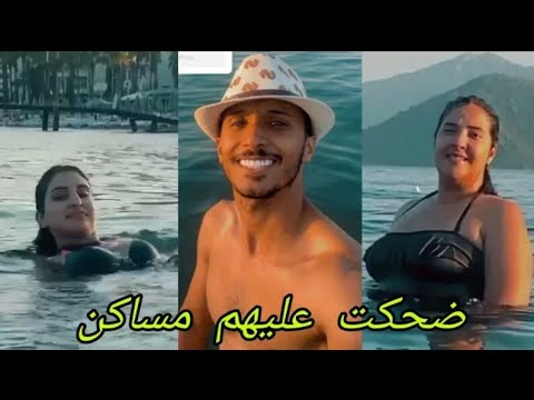 طلعتها على مجدة وخديجة وحفيظ مكاين غا تيتيز فالبحر --fayssal vlog