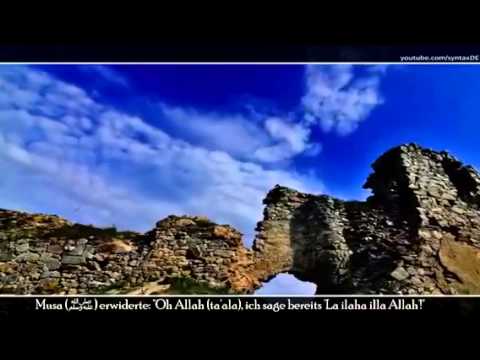 Gespräch zwischen ALLAH und Hz.Musa