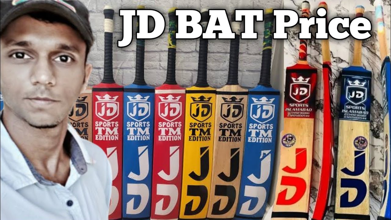 JD Cricket Bats prices | Tape ball bat JD - YouTube
