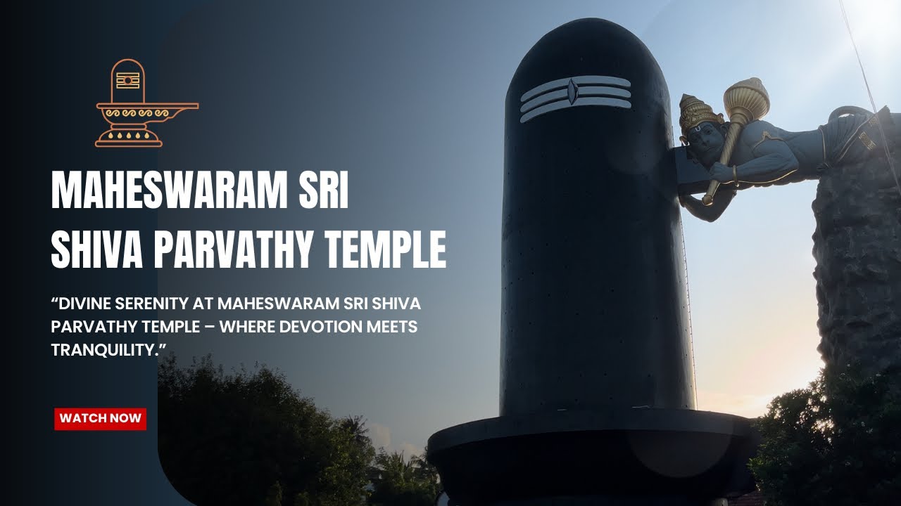 The tallest Shiva Lingam of India : Maheshwaram Shree Shiva Parvathy ...