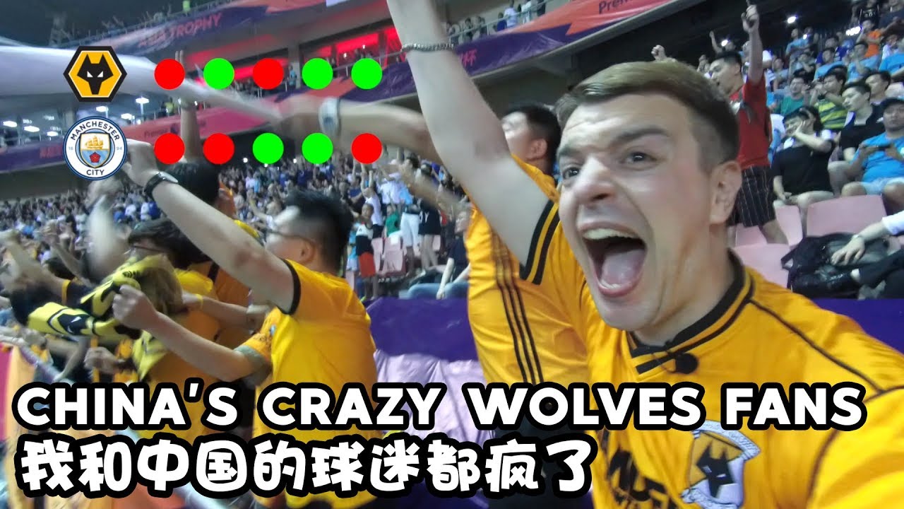 Wolves in China: China's Crazy Wolves Ultras and the Asia Trophy (vlog ...